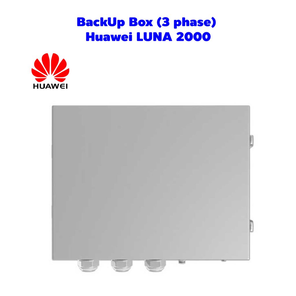 BackUp Box (3 phase) Huawei LUNA 2000 – southernsolarcell