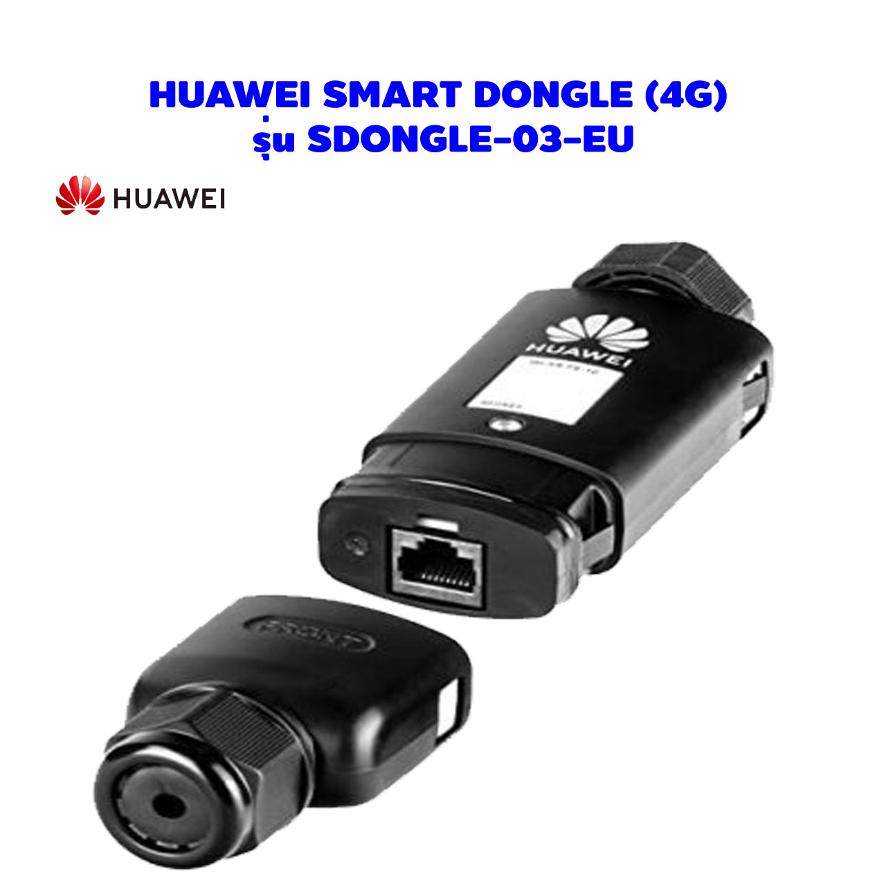 HUAWEI SMART DONGLE (4G) รุ่น SDONGLE-03-EU – southernsolarcell