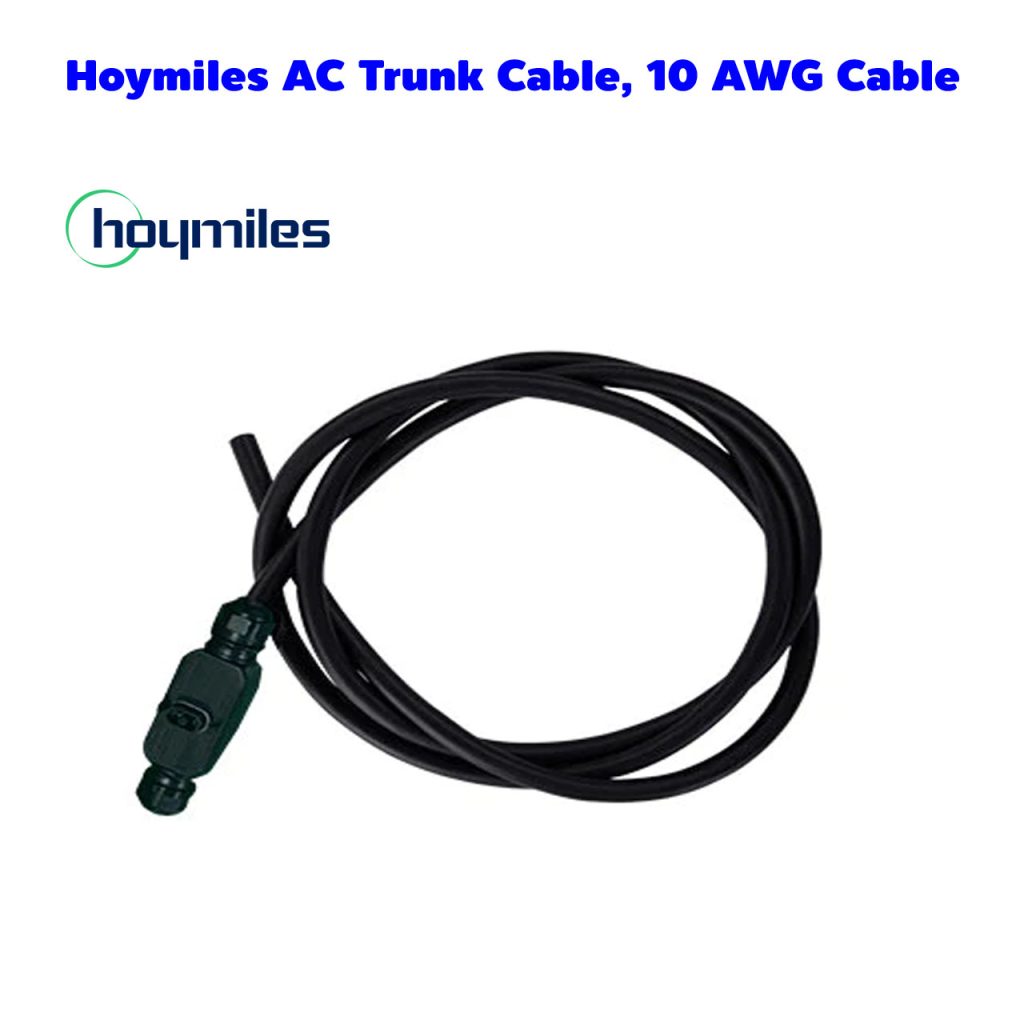 Hoymiles AC Trunk Cable, 10 AWG Cable – southernsolarcell