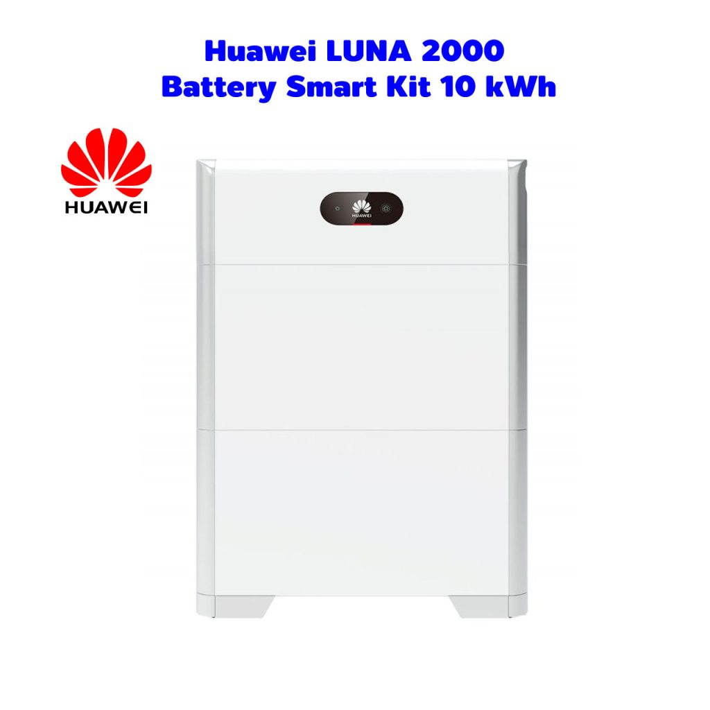 แบตเตอรี่ลิเธียม – southernsolarcell